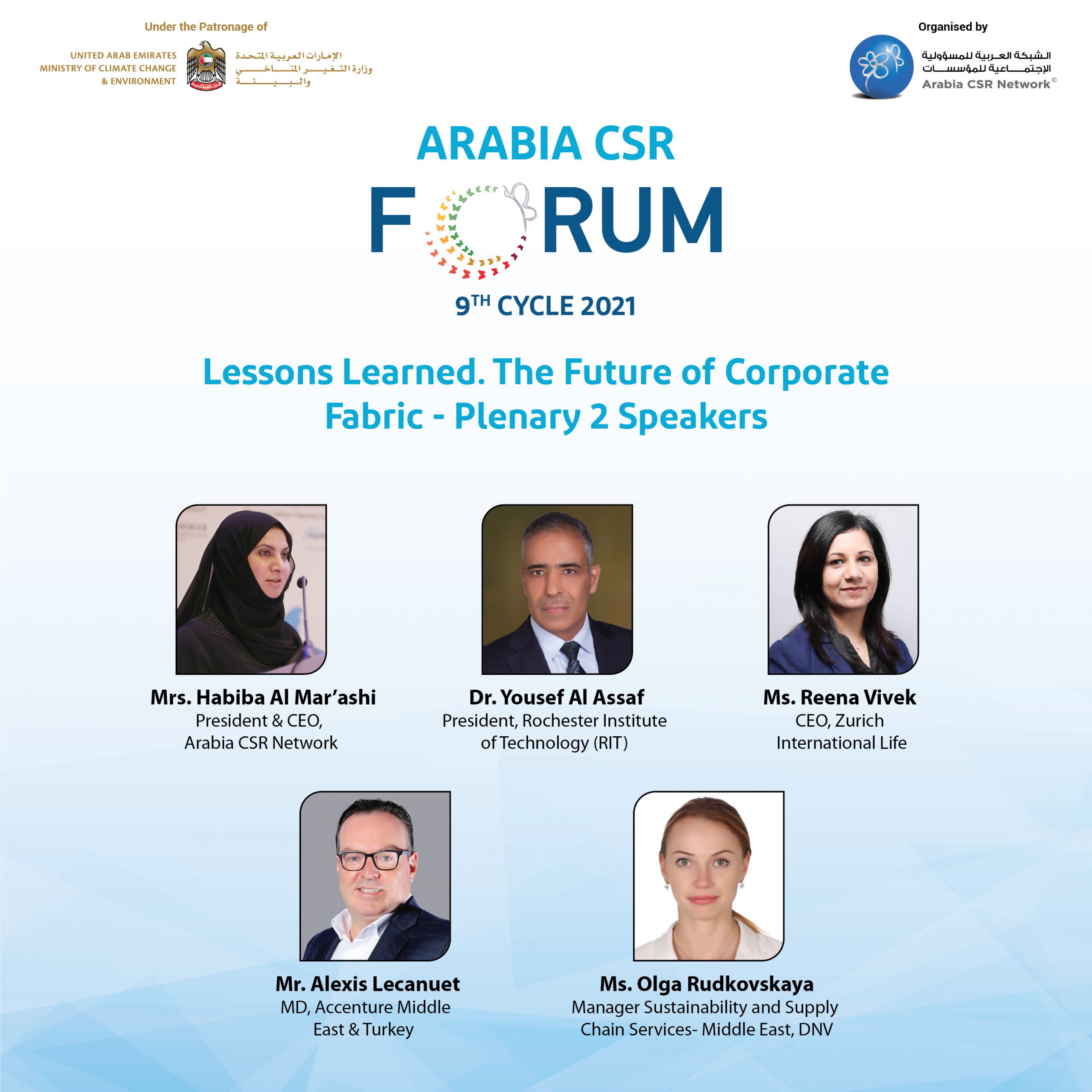 Forum – Arabia CSR Network